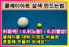 살색 만드는법 물감과 클레이 네이버 블로그